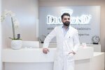Dr. med. Murat Dagdelen (Heinrich-Heine-Allee No:38, Düsseldorf), plastik cerrahi klinikleri  Düsseldorf'tan
