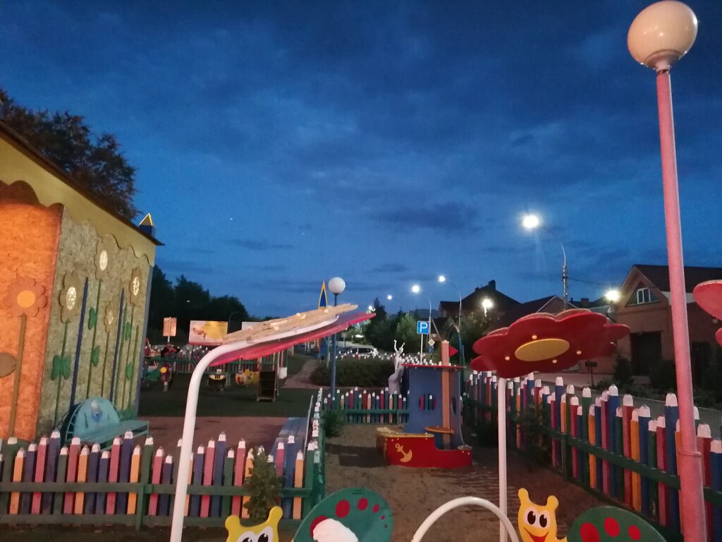 Anaokulları Веселые карандаши, Orenburg, foto