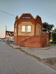Police (Qazannıñ 50 jıldıq köşesi No:58), polis merkezleri  Rudny'den
