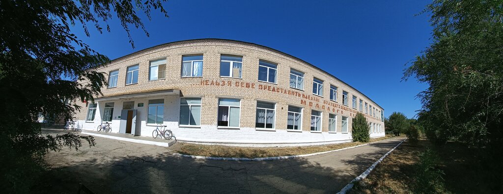 Meslek yüksekokulu Большеглушицкий государственный техникум, Samarskaya oblastı, foto