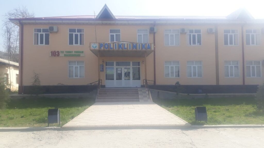 Hastaneler G’us Family Polyclinic, Semerkant eyaleti, foto
