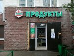 Клен (Kazanskoye Highway No:8к3), market  Nijni Novgorod'dan