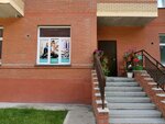 Reformiya (Startovaya Street No:1), fitness kulüpleri  Novosibirsk'ten