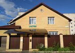 Boutique Hotel (Taneeva Street No:3), otel  Vladimir'den
