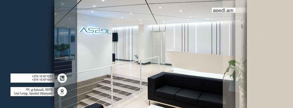 Pencere üretim ekipmanları Asedl, Erivan, foto