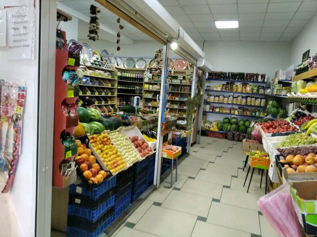 Manavlar Овощи и фрукты, Samara, foto