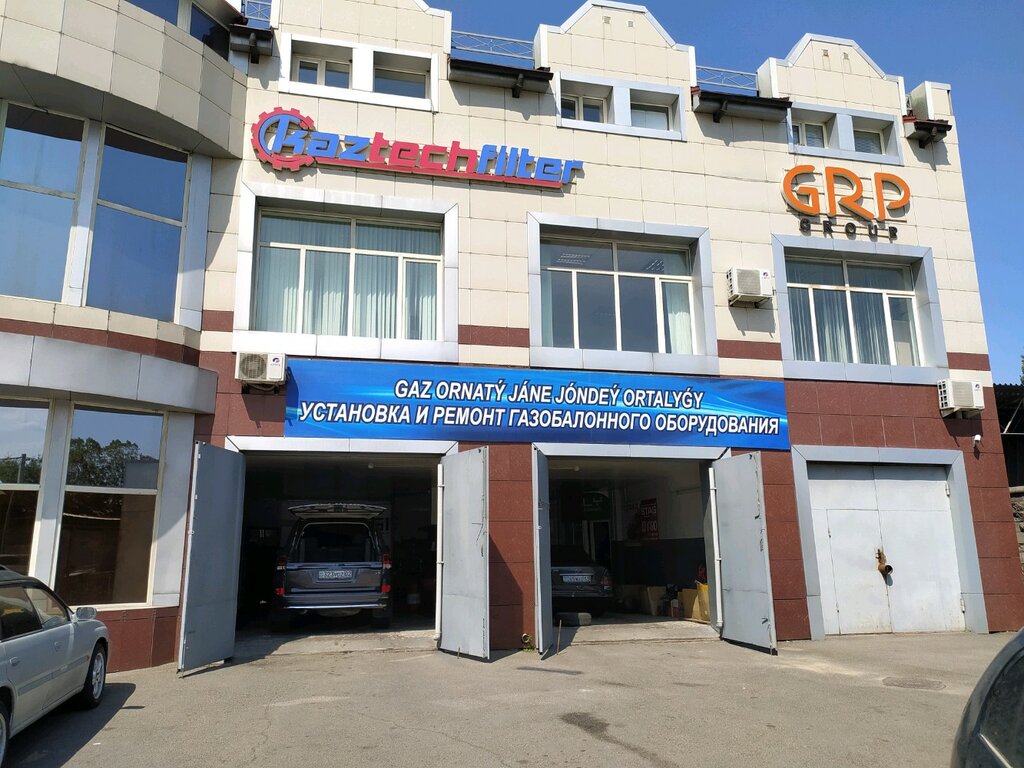 Otomobil servisi Autogas centre, Almatı, foto