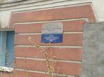 Пассажирские Транспортные Перевозки Троллейбусное депо (Zavodskaya ulitsa No:13), troleybüs otoparkı  Kamensk‑Uralski'den