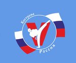 Костромская городская федерация тхэквондо (No:19, mikrorayon Yakimanikha), spor kulüpleri  Kostroma'dan