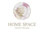 Home Space (Nikolaya Stolbova Street No:1/3), züccaciye mağazaları  Kazan'dan