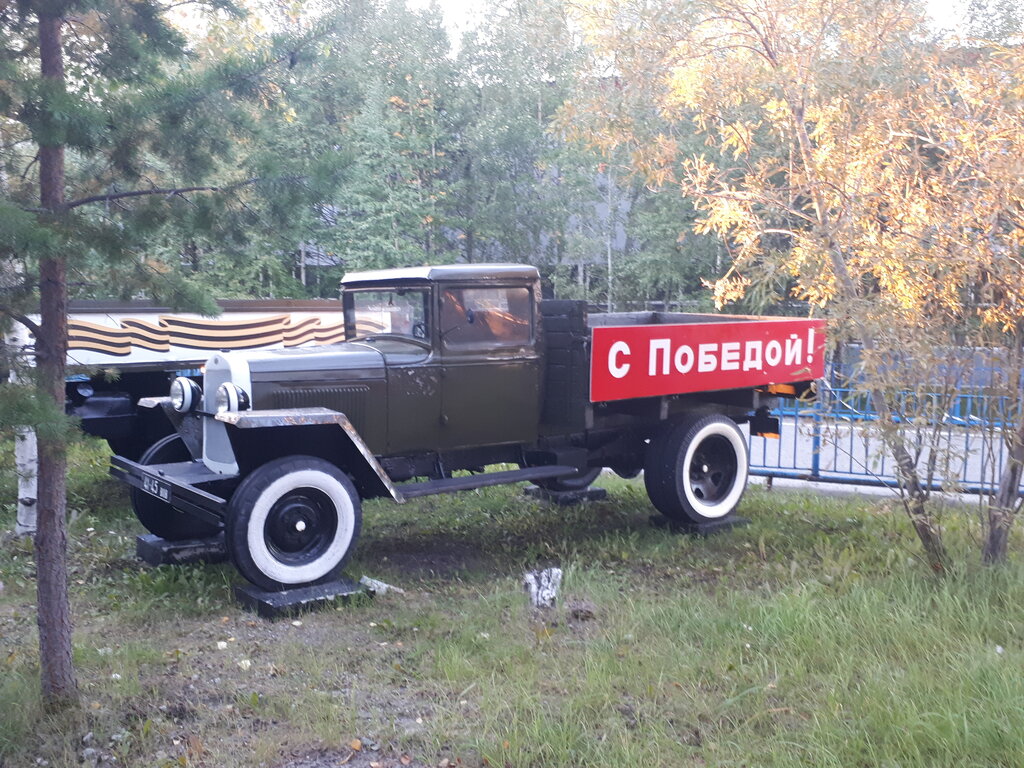Otopark ve tamirhaneler Когалымское УТТ, Kogalym, foto