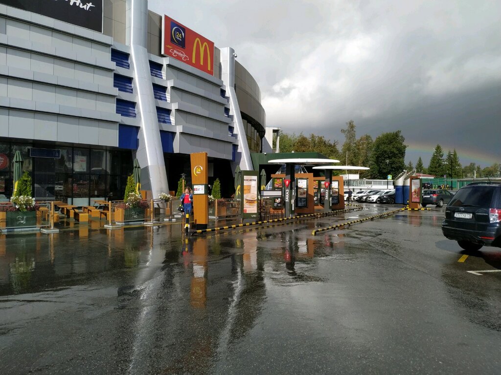 Fast food McDrive, Kazan, foto