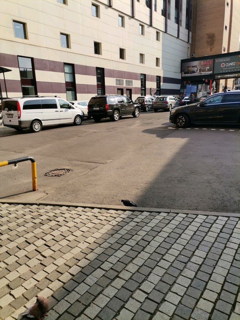 Otoparklar Car park, Moskova, foto