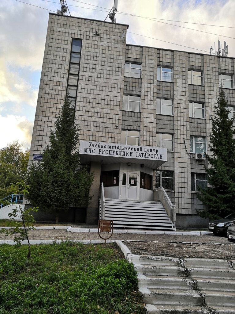 Mesleki ve teknik anadolu lisesi Норд, Kazan, foto