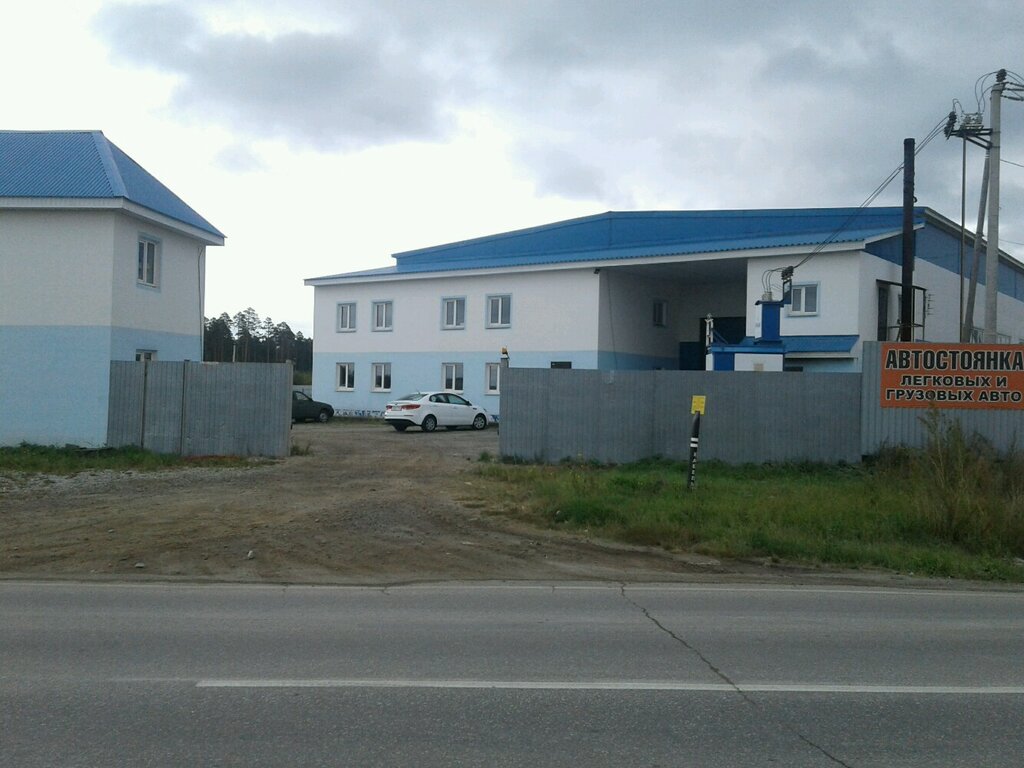 Otoparklar Автостоянка, Verhniaya Pyşma, foto