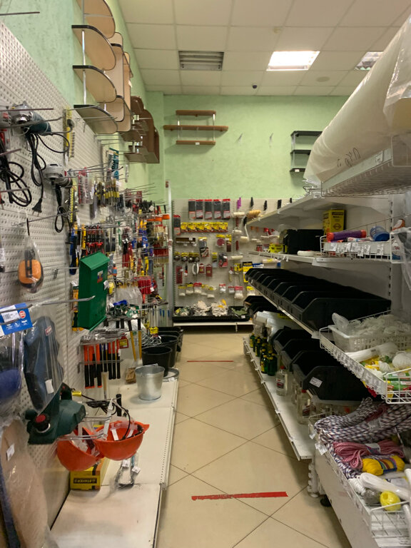 Ev temizlik ürünleri Household Goods, Moskova, foto