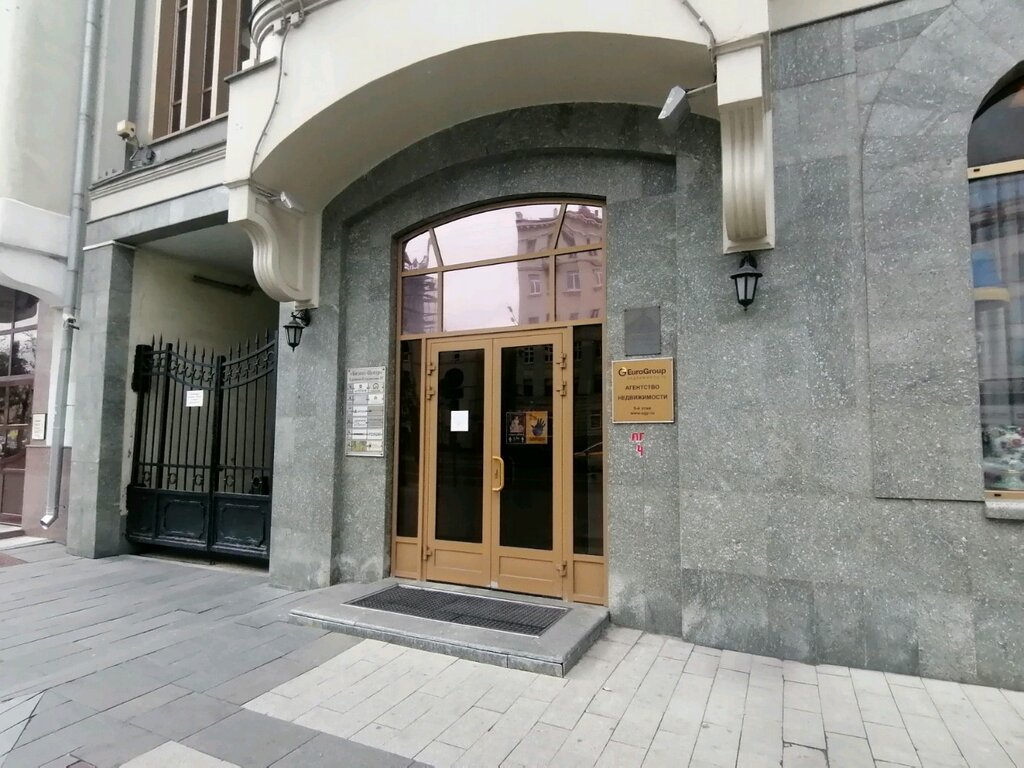 Sigorta şirketleri Everia Life, Moskova, foto