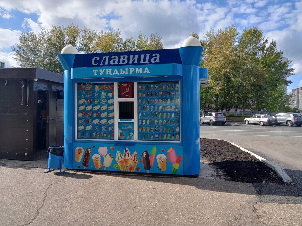 Dondurmacılar Славица, Naberejniye Çelny (Yar Çallı), foto