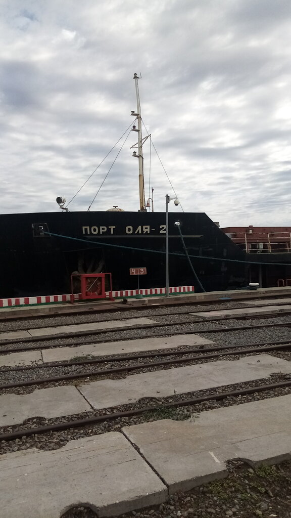 Yönetim ofisi Морской торговый порт Оля, Astrahanskaya oblastı, foto