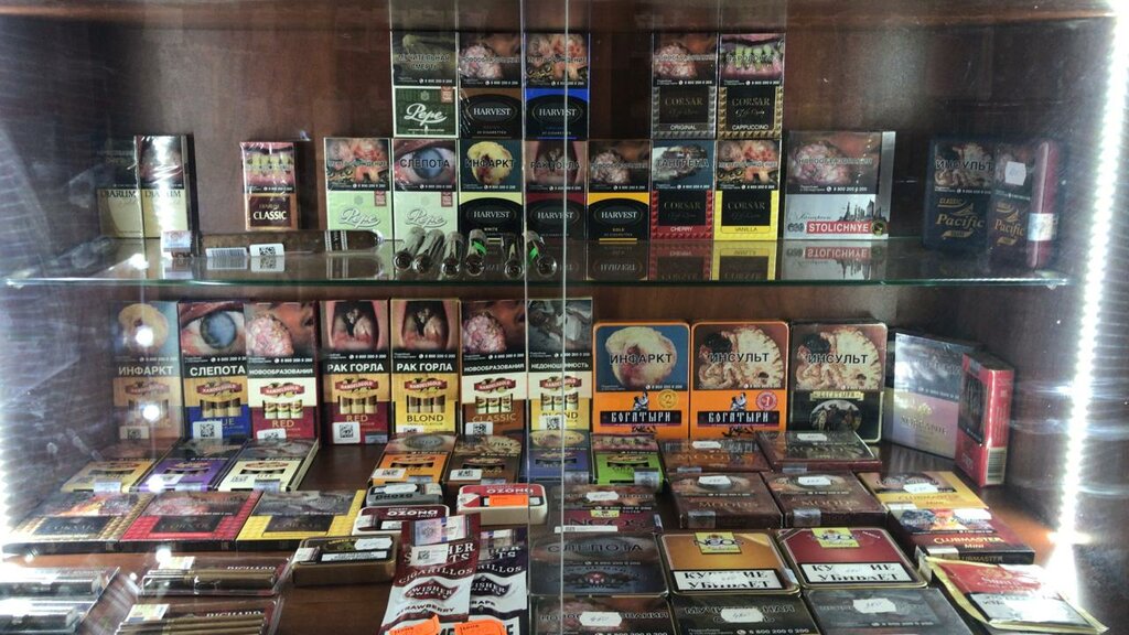 Tütün, sigara mağazaları О! Табак пиво, Saint‑Petersburg, foto
