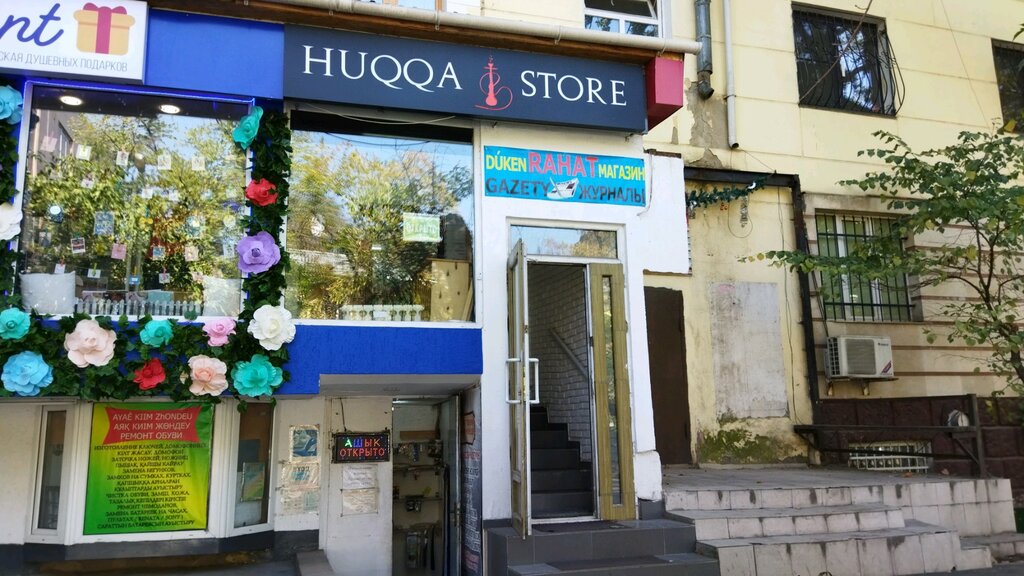 Market Rahat, Almatı, foto