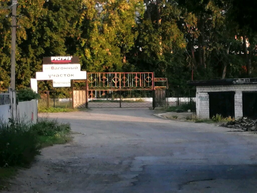Ekmek fırını Pechki-Lavochki, Barnaul, foto