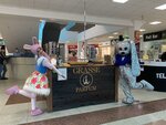 Grasse (No:63, mikrorayon Olimpiyskiy), kozmetik ve parfümeri mağazaları  Stariy Oskol'dan