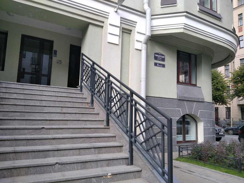 Dans okulları Le Balle, Saint‑Petersburg, foto