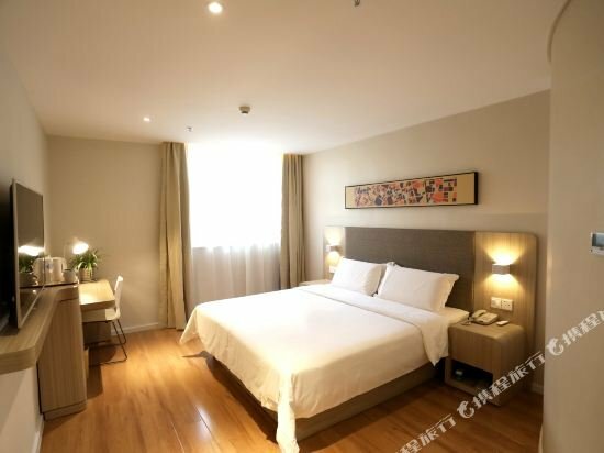 Otel Hanting Hotel Ji'nan International Convention and Exhibition Center, Jinan, foto