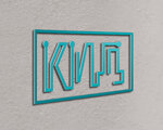Kid (ulitsa Volkova No:4/4), kırtasiyeler  Lermontov'dan
