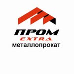 Rolled Metal Products Prom-extra (Leona Pozemskogo Street No:92), hadde metal üretim ve satışı  Pskov'dan