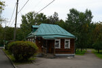 Администрация музея Подолье (Lenina Avenue No:53, Podolsk), yönetim ofisi  Podolsk'tan