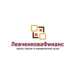 Левченкова финанс (ulitsa Nikolayeva No:85), hukuk büroları  Smolensk'ten