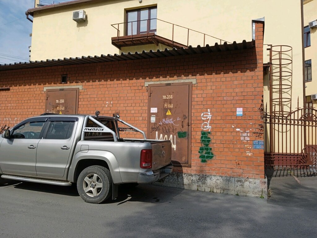 Mühendislik altyapısı Трансформаторная подстанция № 356, Kemerovo, foto
