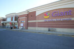 Giant Food (Maryland, Anne Arundel County), market  Maryland Eyaleti'nden