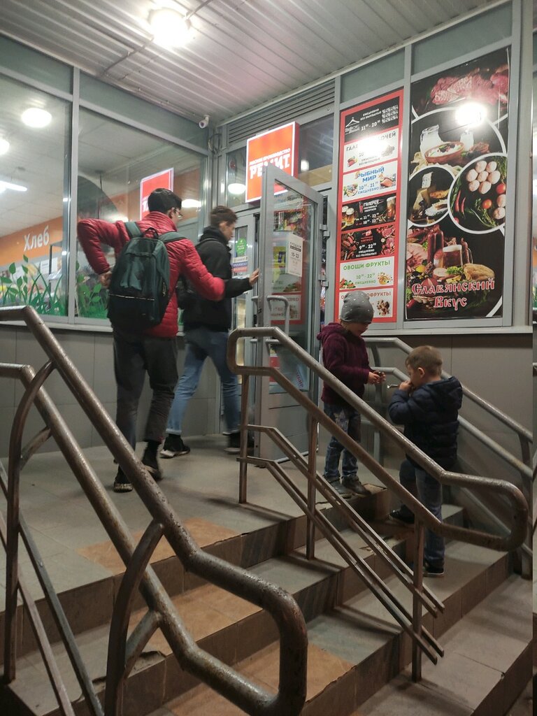 Kasap, şarküteri Вкусные колбасы, Balaşiha, foto