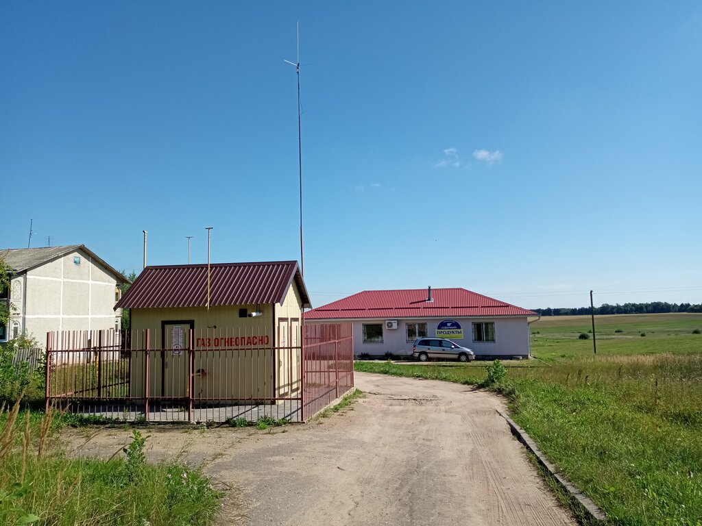 Mühendislik altyapısı Газораспределительный пункт № 13, Minskaya oblastı, foto