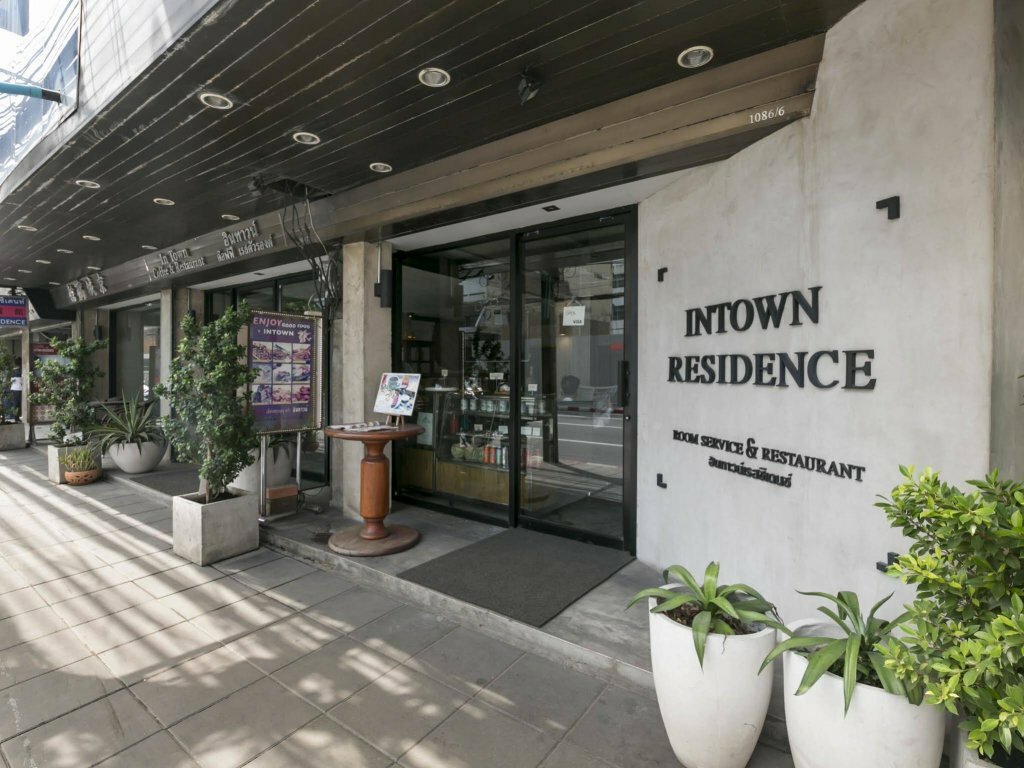 Otel Intown Residence, Bangkok, foto
