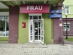 Frau (Kanazawa street No:3), giyim mağazası  Irkutsk'tan