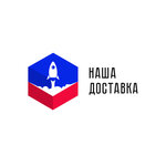 Our Delivery (1st Kotlyakovsky Lane No:12), lojistik firmaları  Moskova'dan