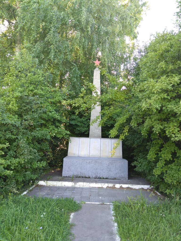 Anıt, heykel Мемориал Великой Отечественной войны, Novocheboksarsk, foto