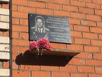 Герою Советского Союза Владимиру Сергеевичу Матвееву (ulitsa Pobedy No:8), anıt levhası, anıt taş  Kotelnich'ten