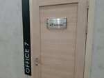 Армстрой (Линейная улица No:2М/5), i̇nşaat firmaları  Simferopol'dan (Akmescit'ten)