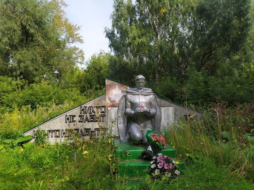 Anıt, heykel Воинам, павшим в годы Великой Отечественной войны, Çuvaşya, foto