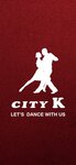 CityK (ulitsa Gertsena No:1), dans okulları  Kursk'tan