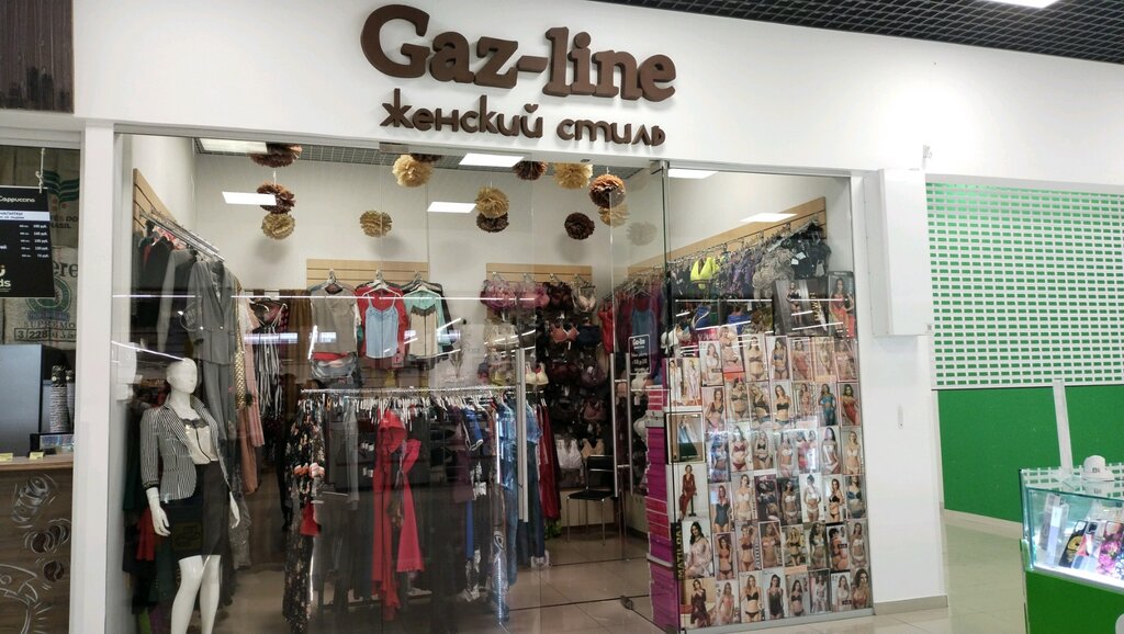 i̇ç giyim ve mayo mağazası Gaz-line, Krasnodar, foto