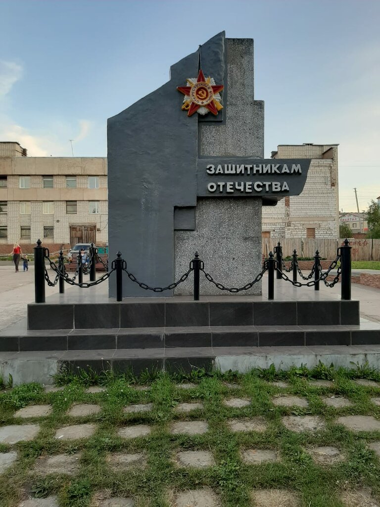 Anıt, heykel Неизвестному Солдату, İrkutskaya oblastı, foto