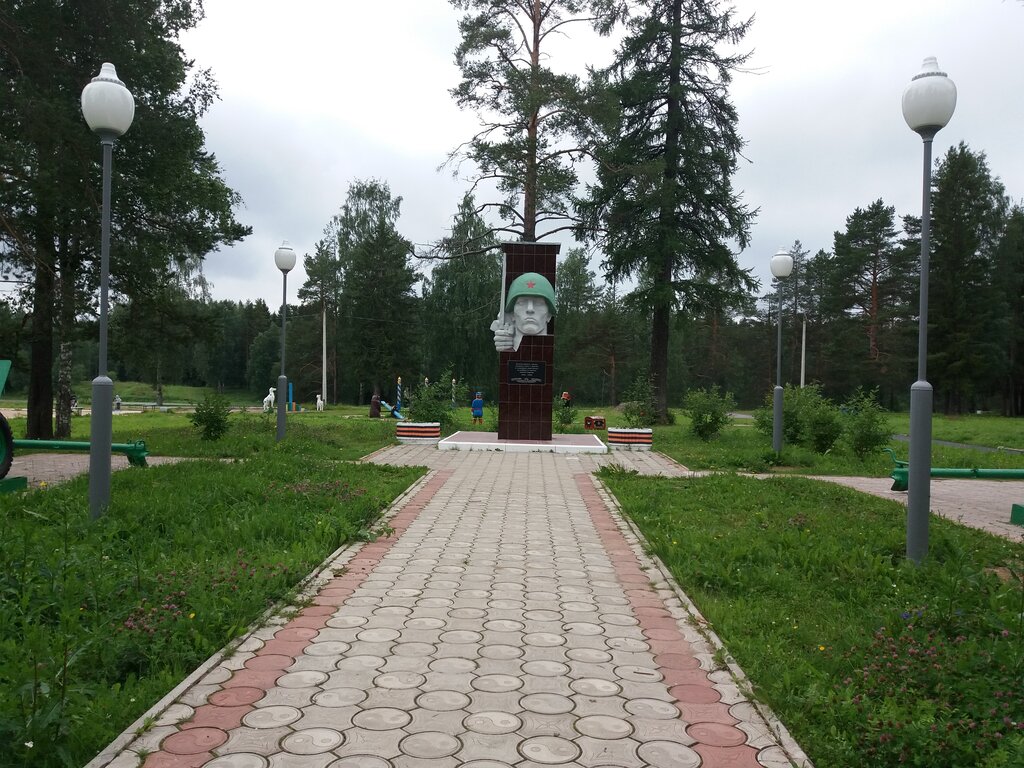 Anıt, heykel Мемориал мужеству и героизму 1941-1945 гг, Mirny, foto