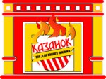 Kaminy (Promyshlennaya ulitsa No:1к3, posyolok Kutuzovo), soba, şömine  Kaliningradskaya oblastından