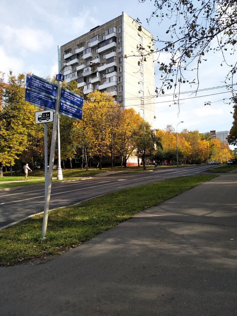 Petshop Zoolama, Moskova, foto